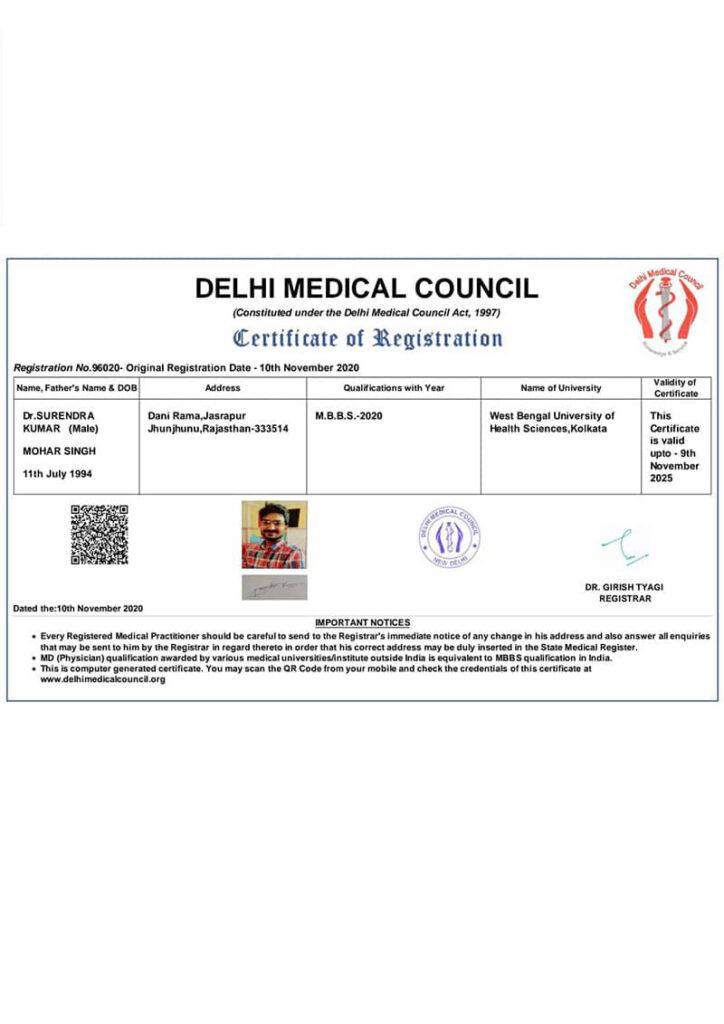 Our certifications | Biocity Healthcare